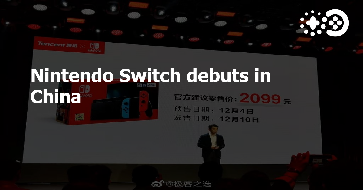 Nintendo Switch debuts in China | Game World Observer