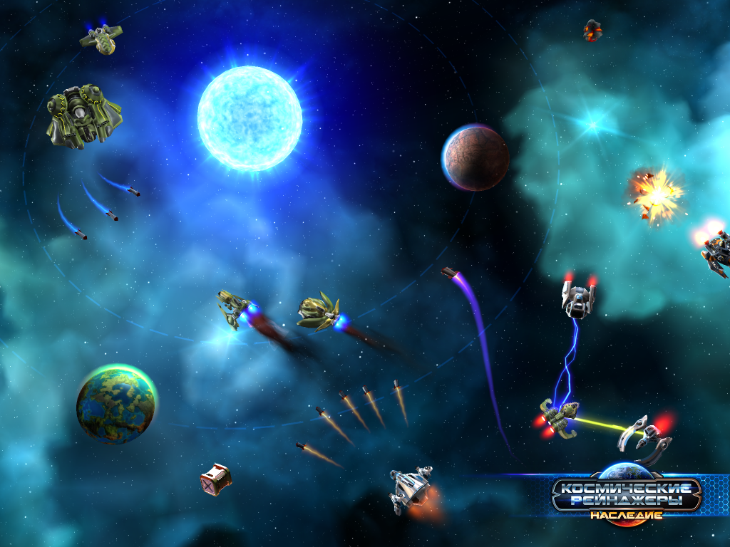 “So We Removed Planetary Battles And Battles in Black Holes”, – 1C on ...