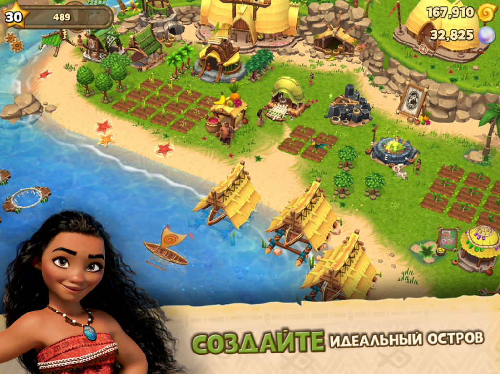 Game Insight released the official game based on Disney’s “Moana ...