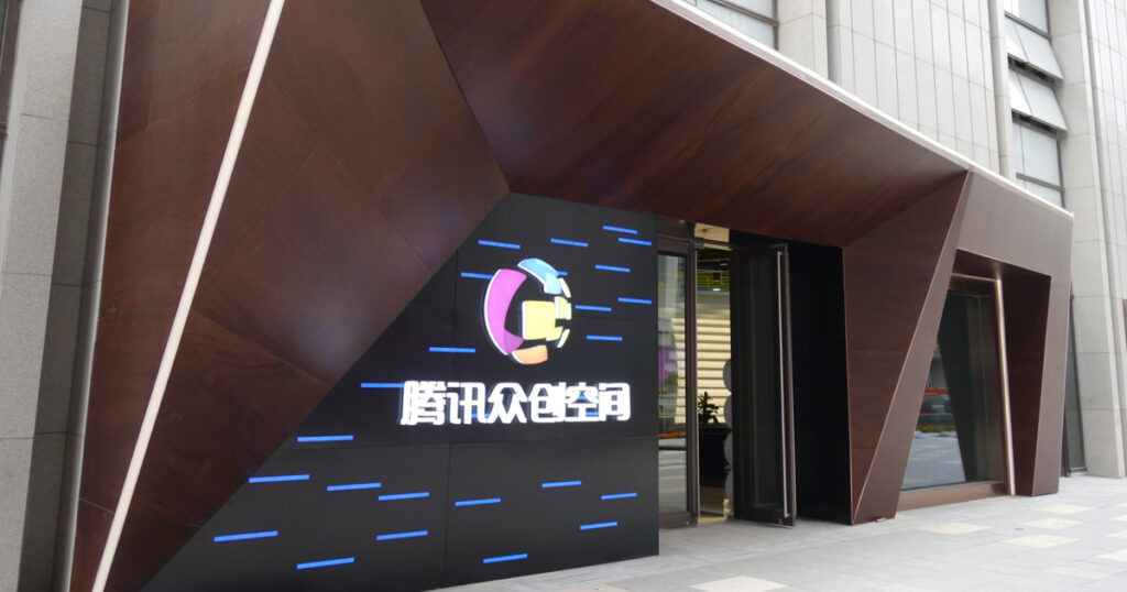 Tencent and NetEase shares sink after Chinese state media compare games to ‘electronic drugs ...