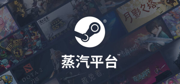No foreign games approved in China over last 500+ days, no signs of ...