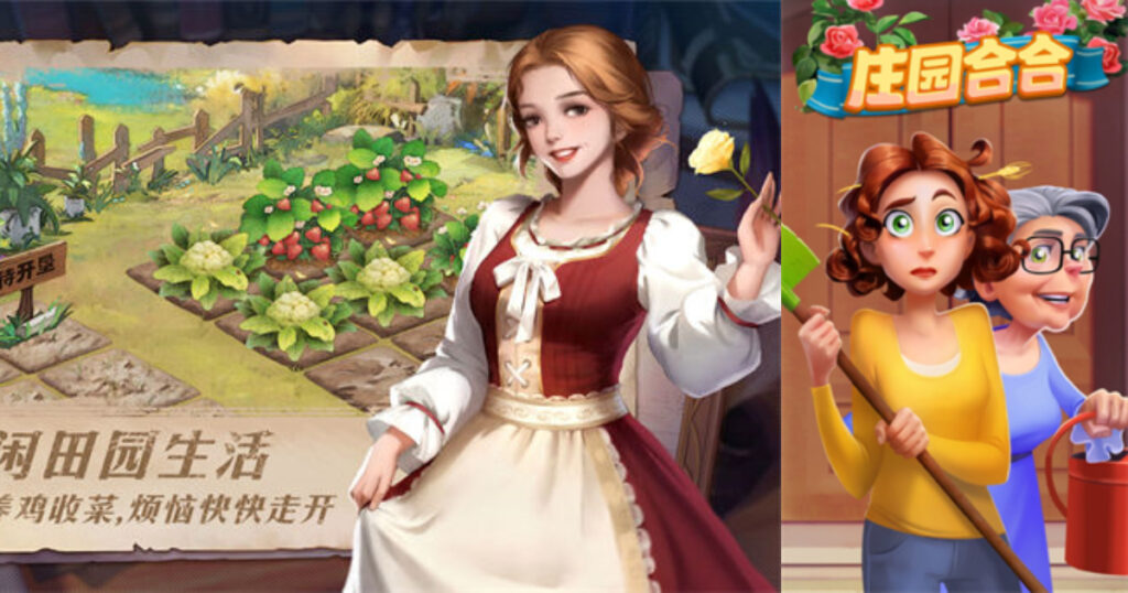 China licenses 27 foreign games, including Merge Mansion and Uma Musume ...