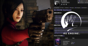 Capcom announces next-gen tech REX that goes “beyond the boundaries of ...